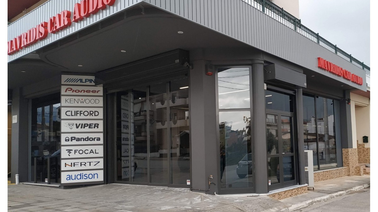 MAVRIDIS CAR AUDIO | Τρόποι Πληρωμής - Τιμές